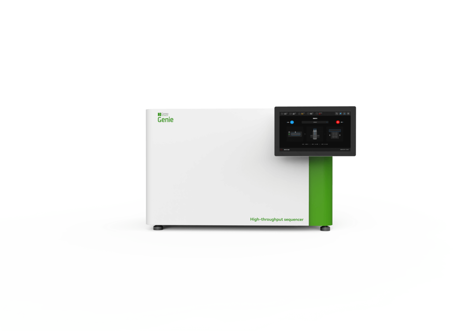 Home - Genea Biomedx